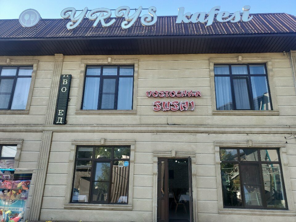 Kafe Yrys, Almatı, foto