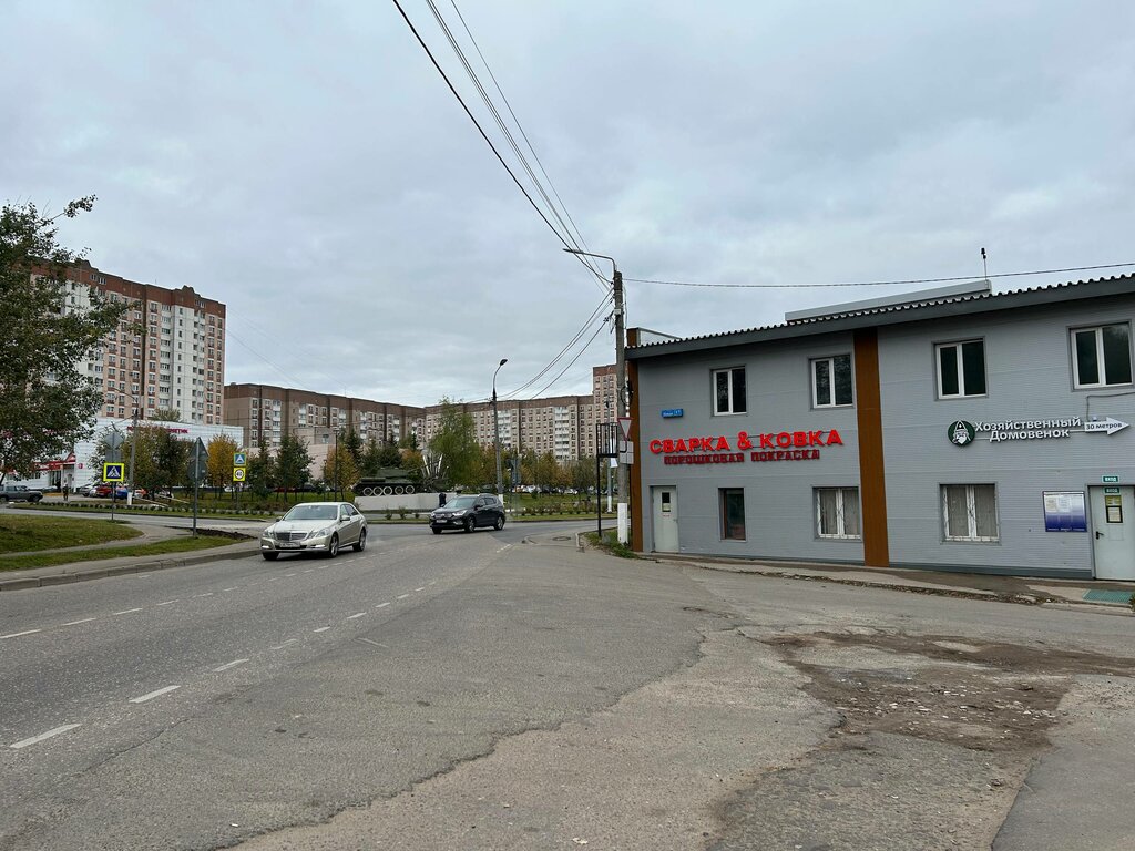 Su, ısıtma, kanalizasyon sistemleri Труботорг, Moskova ve Moskovskaya oblastı, foto