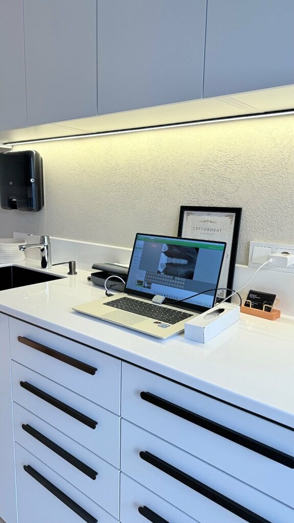 Özel ağız ve diş sağlığı klinikleri ve muayenehaneleri Spectrum, Almatı, foto