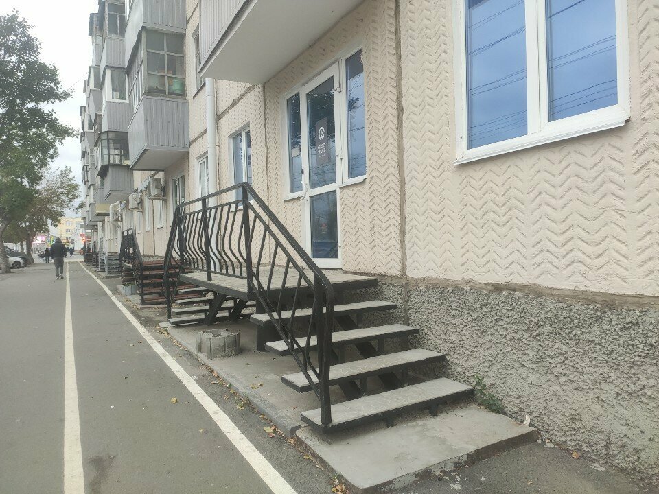 Dövmeciler Grey wash, Kurgan, foto