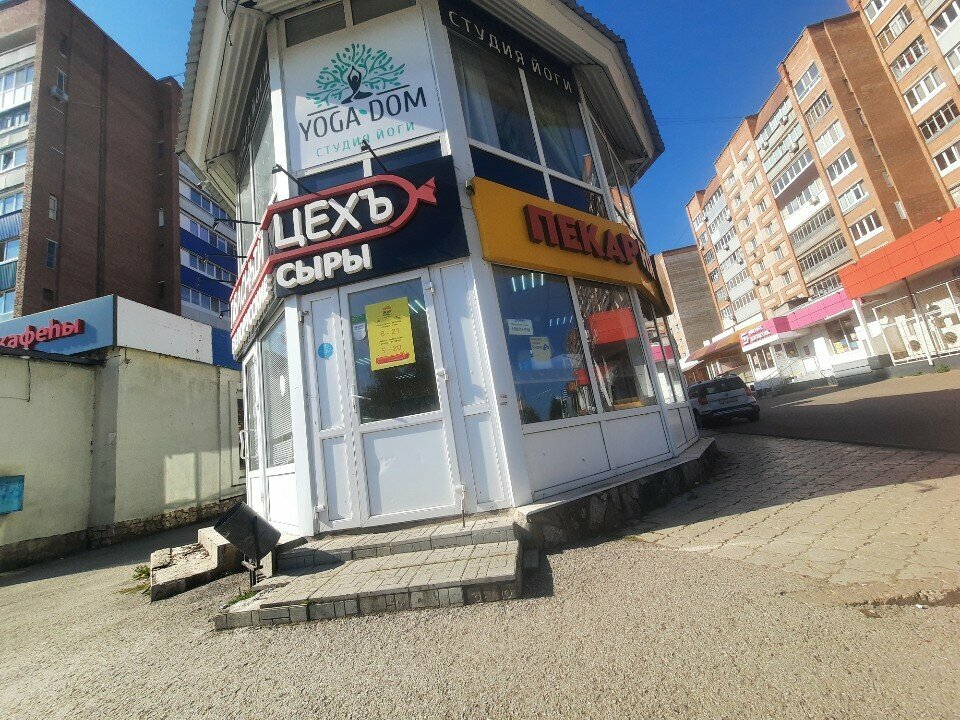 Bar Живое пиво, Sterlitamak, foto