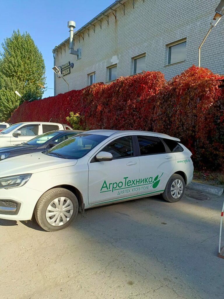 Tarım makineleri, ekipmanlar AgroTexnika, Saratov, foto