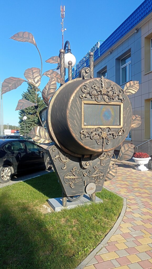 Fatura ödeme noktası Витебскэнерго, филиал Энергосбыт, Глубокское отделение, Glubokoye, foto