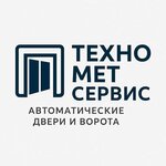 ТехноМетСервис (No:7, mikrorayon Laletino), otomatik kapı firmaları  Krasnoyarsk'tan