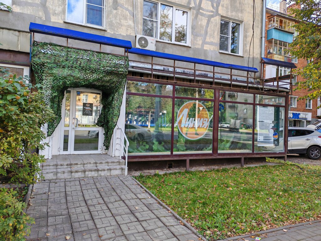 Askeri malzemeler Линия Зашита, Nijni Novgorod, foto