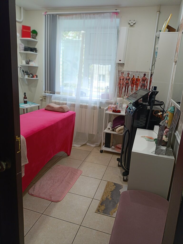 Güzellik salonu Салон красоты, Podolsk, foto