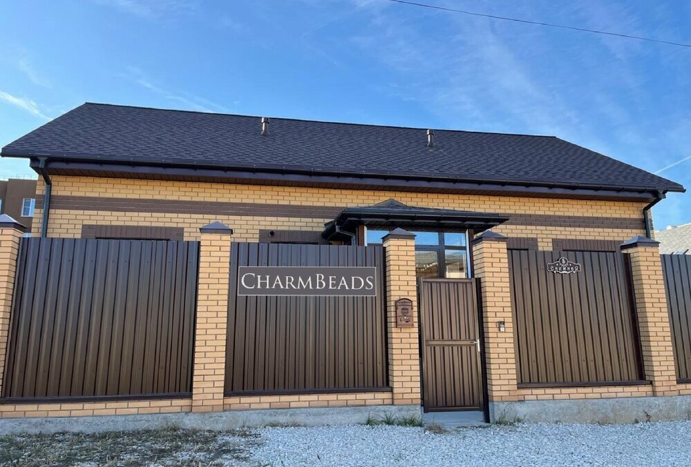 Hobi, elişi için ürünler Charm Beads, Kaluga, foto