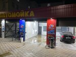 Автомойка (Sovetskaya ulitsa No:59, selo Supsekh), oto yıkama  Krasnodarski krayından