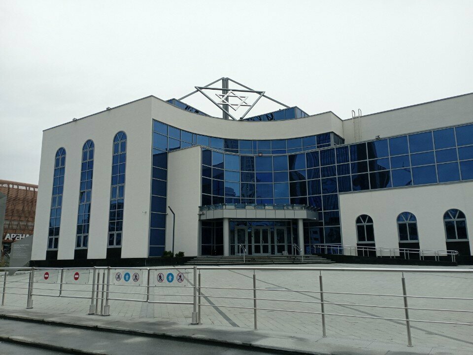 Kültür merkezleri Yevreyskoe agentstvo Sohnut, Yekaterinburg, foto