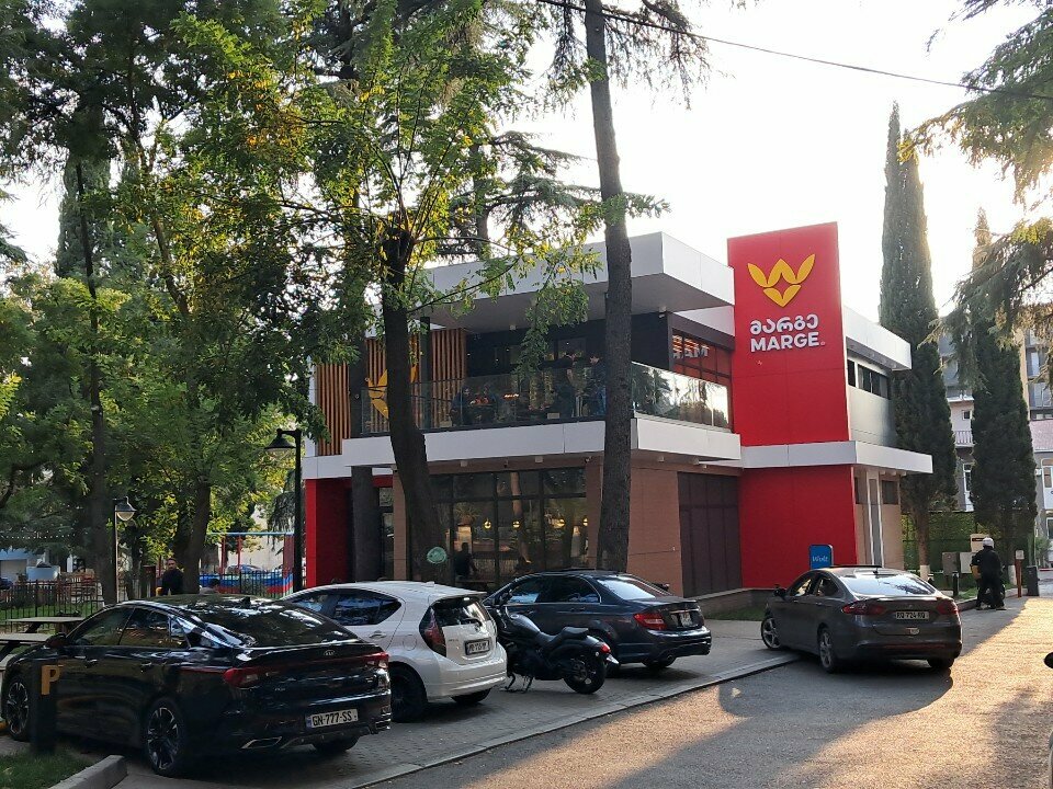 Fast food Marge, Tiflis, foto
