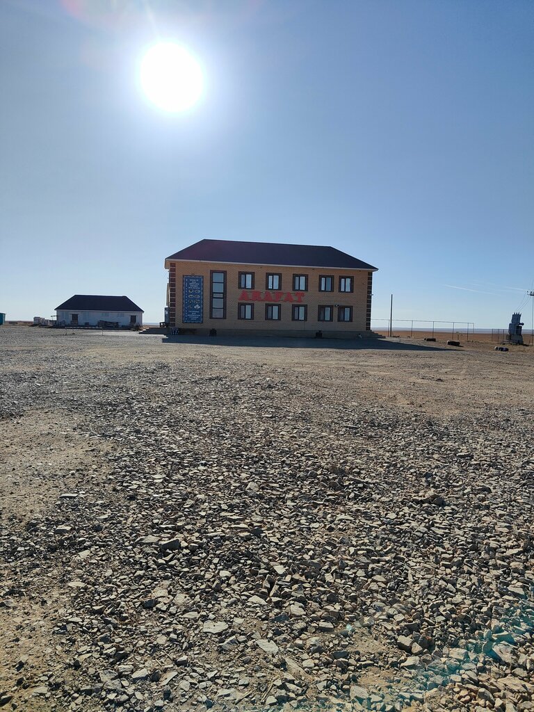 Otel Arafat, Aktöbe eyaleti, foto