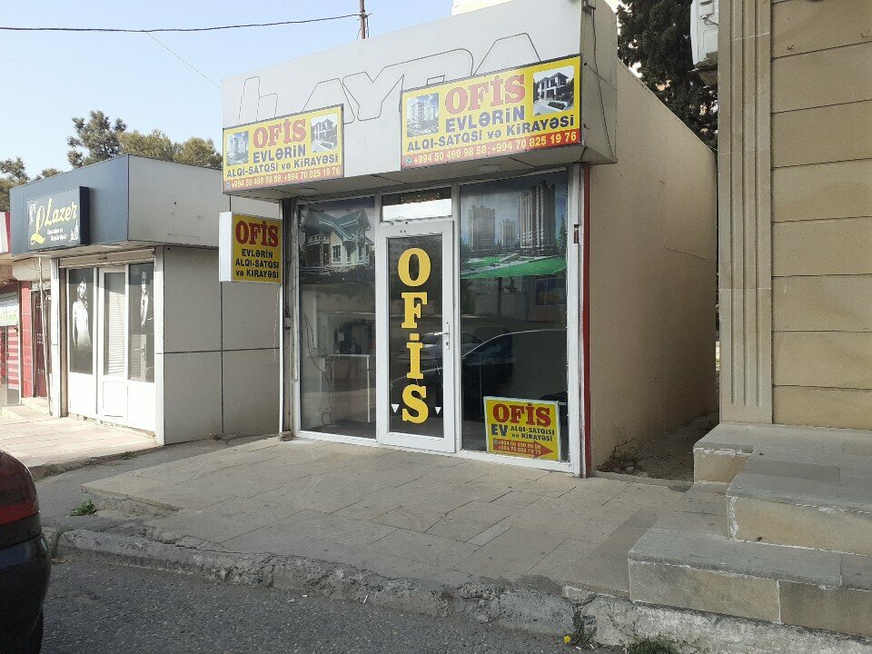Ticari gayrimenkul alım satımı Ofis, Bakü, foto