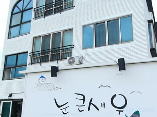 Otel Jeju Nunkeunsaeu Guest House, Dünya, foto