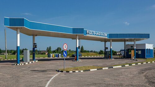 Benzin istasyonu Belorusneft, Vitebskaya oblastı, foto