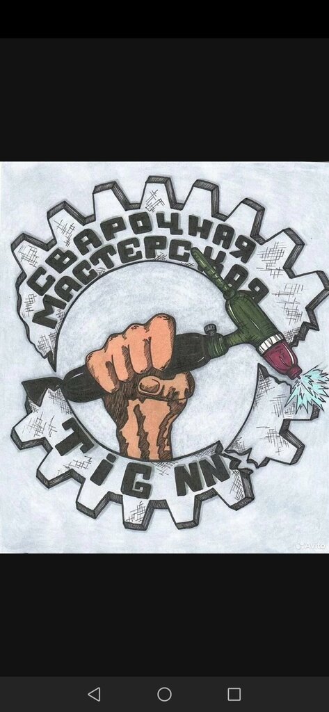 Kaynak işleri Tig NN, Nijni Novgorod, foto