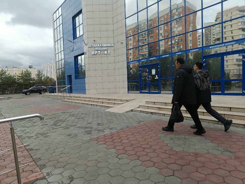 Çok amaçlı spor tesisleri Центр здоровья, Moskova, foto