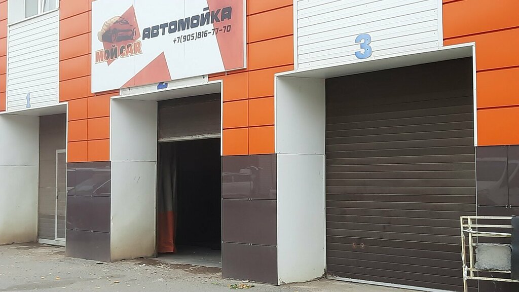 Oto yıkama Мой Car, Orenburg, foto