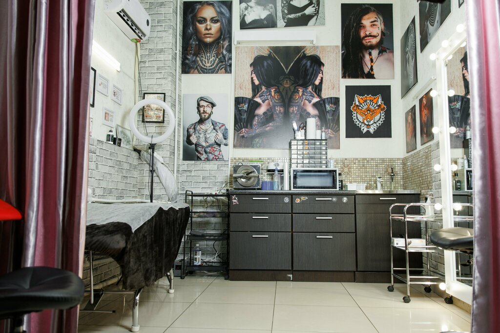 Dövmeciler Red Fox, Rossoş, foto