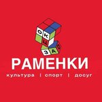 КЦ Раменки (Lobachevskogo Street No:100), çocuk ve gençlik merkezleri  Moskova'dan