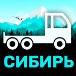 Эвакуатор Сибирь (ulitsa Zababonova No:64А), çekici hizmeti  Bolotnoe'den