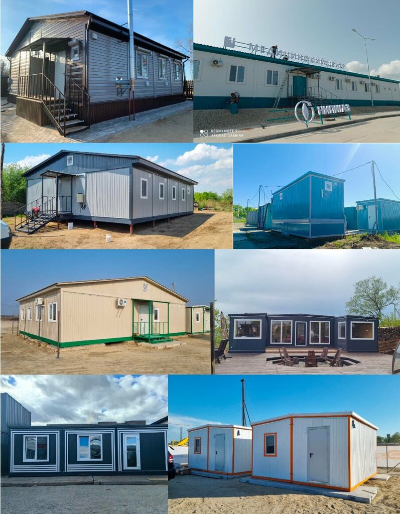 Metal mobilya Prof Уют, Amursk Bölgesi, foto