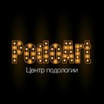 PodoArt (Minina Street No:18/3), podoloji  Nijni Novgorod'dan