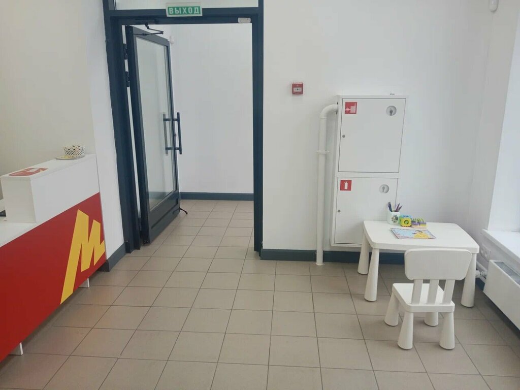 Teslimat noktası Яндекс Маркет, Moskova, foto