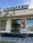 Asia Saray (Navoiy shoh koʻchasi No:6, Farovonlik mahalla fuqarolar yigʻini), restoran  Semerkant'tan