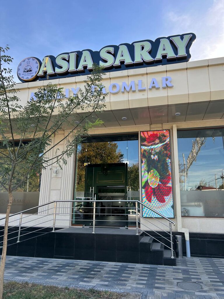 Restoran Asia Saray, Semerkant, foto