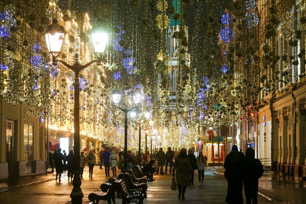 Belediye ve kamu hizmetleri merkezi Центр госуслуг района Марьино, дополнительный офис, Moskova, foto