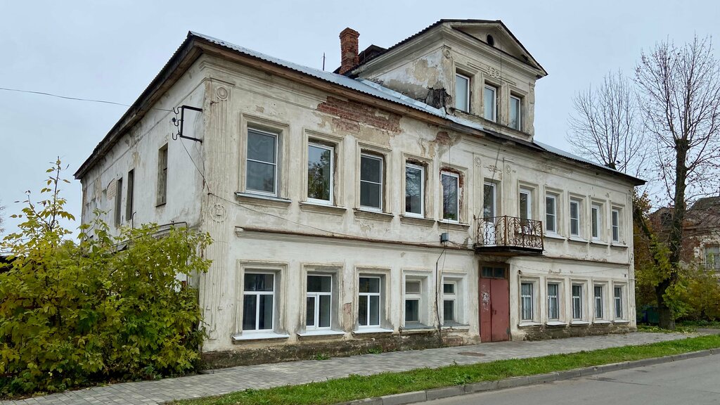 Turistik yerler Дом Казаковых, Rostov, foto