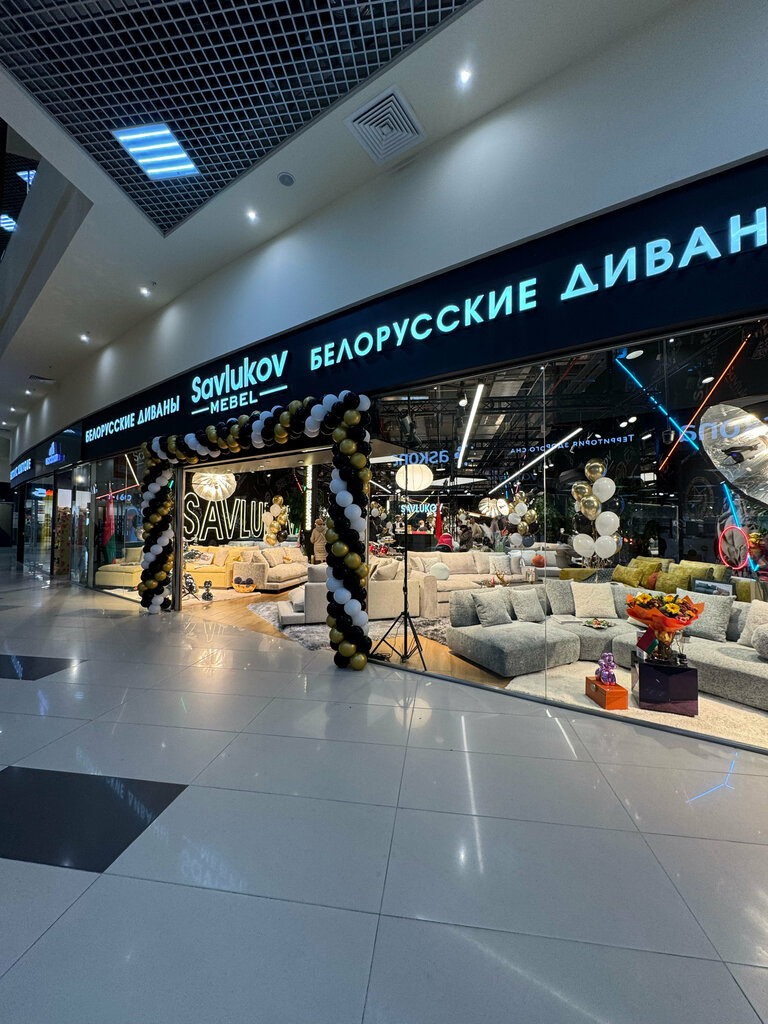 Koltuk takımı mağazaları Savlukov-Mebel, Pskov, foto