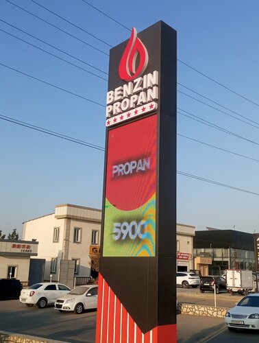 Benzin istasyonu Uzbekneftegaz Gas Station, Nevai eyaleti, foto