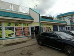 Автозапчасти 134 (V.I. Lenina Avenue No:142А), otomobil yedek parçaları  Volgograd'dan
