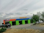 Bonus (Bokenbay Batyr Street No:34К), oto yıkama  Aktöbe'den