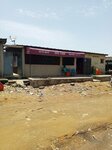 Tchagba (Abidjan, Commune of Abobo, Rue P126), büyük mağazalar  Abican'dan