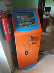 Payment terminal (Yastynskaya ulitsa No:18), ödeme terminali  Krasnoyarsk'tan