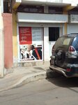 Centro de formação (Luanda, Rua 9), eğitim merkezleri  Loanda'dan