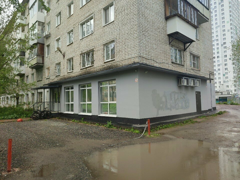 Metal işleme ekipmanları МеталлСервис, Perm, foto