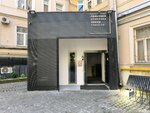 Буфет Практика (Tryokhprudny Lane No:11/13с1), kafe  Moskova'dan