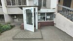 Спецмаш-М (proyezd Repina No:20), yönetim ofisi  Krasnodar'dan