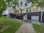 Центр Репатриации (Shmitovsky Drive No:13), göçmen büroları  Moskova'dan
