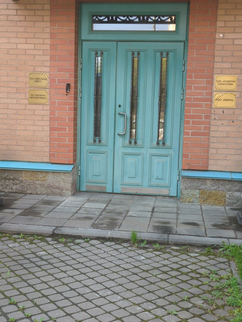 Proje enstitüleri, kurumları Морской прибой, офис, Saint‑Petersburg, foto