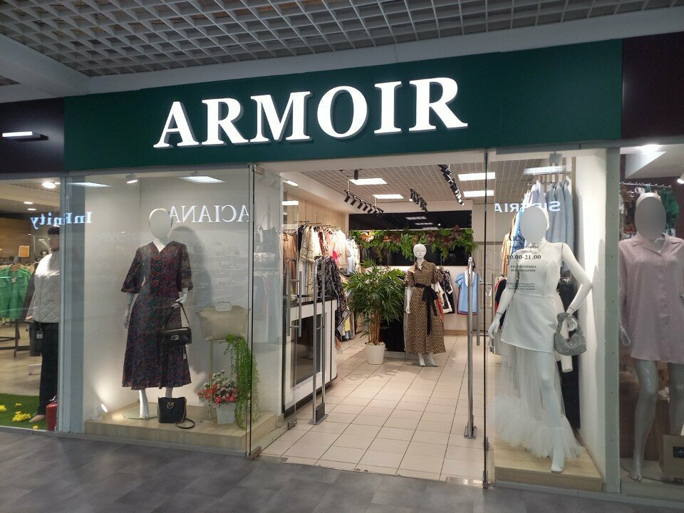 Giyim mağazası Armor, Saransk, foto