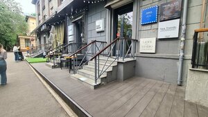 Laser Shuga Studio (Kurmangazy Street No:54), epilasyon  Almatı'dan