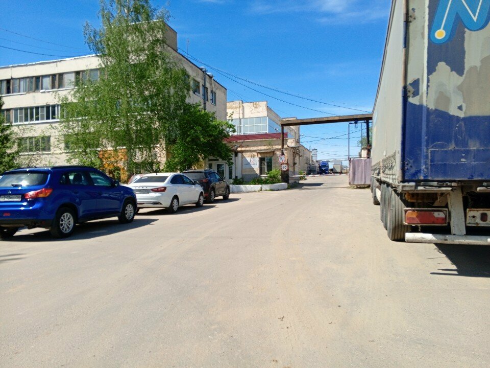 Teslimat noktası Сен-Гобен, Yegoryevsk, foto