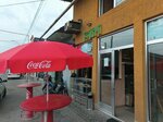 Bistro (Kentronakan Street No:28/8, Village of Argavand), fast food  Ararat'tan