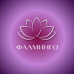 Flamingo (Sevastopolskiy Avenue No:28к2), saunalar  Moskova'dan