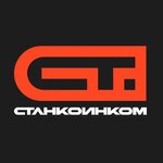 Stankoinkom (Avtozavodskaya Street No:5/1), kereste işleme makinaları  Izhevsk'ten