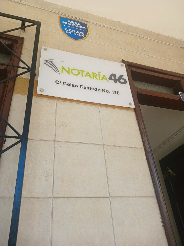 Noterler Notaría de Fe Pública № 46, Santa‑Krus, foto